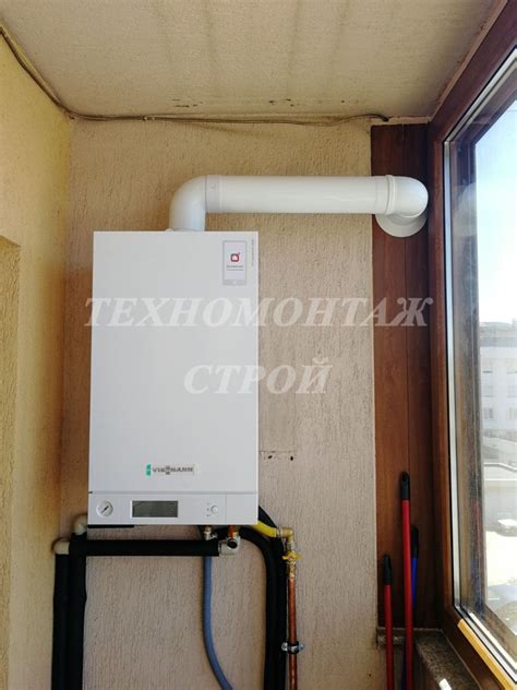 Изграждане газова инсталация 01 07 2020