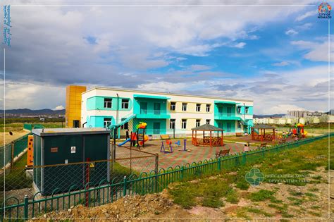 ХАН УУЛ НХОГ Нийслэлийн Хөрөнгө Оруулалтын Газар Facebook