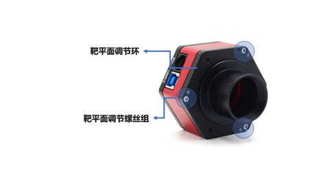 Mars M Usb3 0 Mono Camera Imx290 头号玩家天文科技