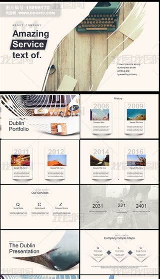 Ppt模板我图网下载专题模板 Ppt模板我图网下载图片素材下载 我图网