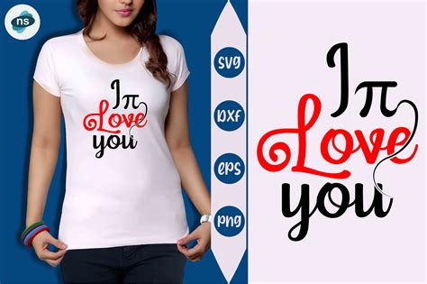 I Love You Pi Graphic By MN Creation Creative Fabrica