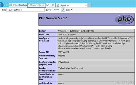 Nginx中间件漏洞复现nginx1161漏洞 Csdn博客
