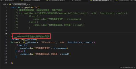 1、nodejs实现的时钟案例nodejs时钟案例 Csdn博客
