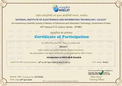 balaji elangovan on linkedin matlab niliet certificate