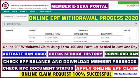 Pf Withdrawal Forms And C Download Google Workinglasopa