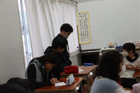 学校ブログ 宇城市立豊野小中学校