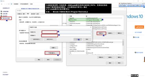 Node 无法将“node”项识别为 Cmdlet、函数、脚本文件或可运行程序的名称。 请检查名称的拼写，如果包括路径，请确保路径正确，然后再试一次。前端畏旧 Gitcode 开源社区
