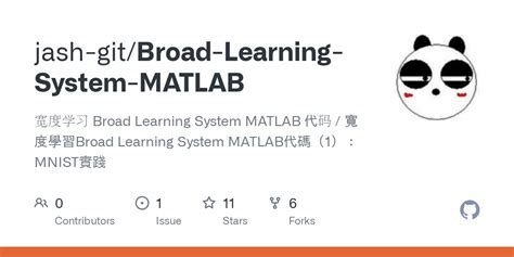 github jash git broad learning system matlab 宽度学习 broad learning system matlab 代码 寬度學習broad