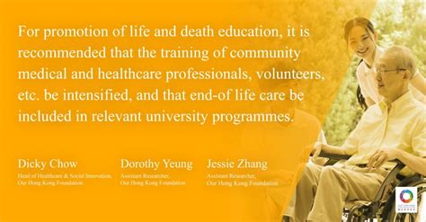 Dicky Chow Head Of Healthcare And Social Innovation 團結香港基金 Our Hong Kong Foundation Ohkf