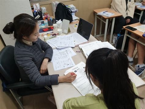 송파 방이동중고등수학 카이스트학원에서 예비 고1을 준비해요 네이버 블로그
