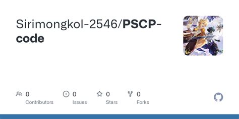 Github Sirimongkol 2546pscp Code