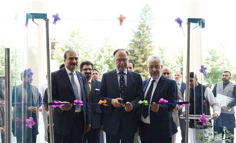 Ahsan Inaugurates Randd Block At Numl Pakistan Observer