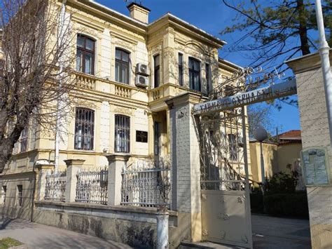 УКЛО го објави Конкурсот за запишување студенти на прв циклус студии во академската 2024 2025 година