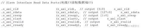 基于axi4的ddr仿真ddr4 Axi4地址转换 Csdn博客 基于axi4的ddr仿真ddr4 Axi4地址转换 Csdn博客