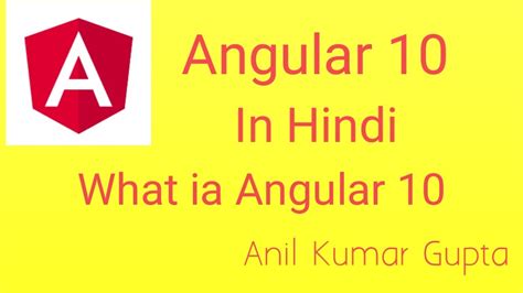What Is Angular In Hindi Youtube