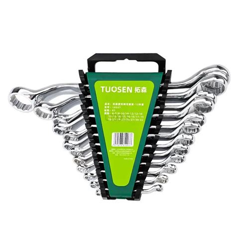 S9ae787654ee44b778d36cb38b75fbfccl