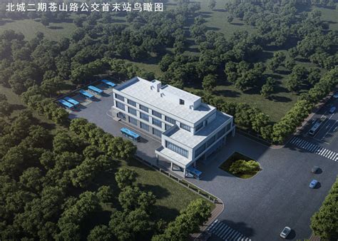 临沂市苍山路公交首末站 文体会展 天元设计