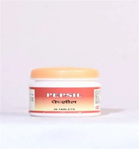 Hyperacidity Ayurvedic Medicine At ₹ 93bottle Wali Raigad Id