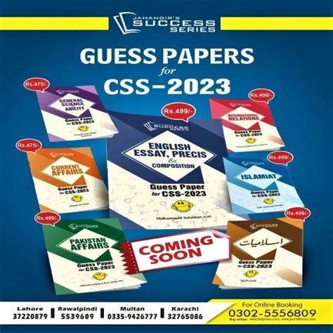 Jahangirs Success Series Guess Papers Css 2023 Jahangirs World Times