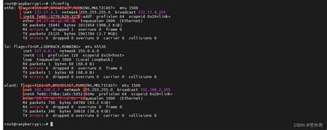 linux 配置双网卡，同时访问内外网 linux双网卡一内一外默认路由 csdn博客