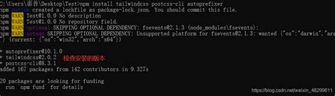如何使用npm安装并简单使用tailwindcssnpx Tailwindcss Clilatest Cbapply Csdn博客