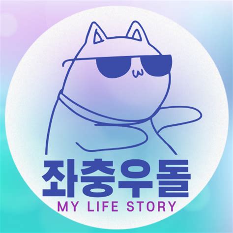 네이버 커머스api센터 스토어 애플리케이션 인증 및 Api호출 Ip 추가 가이드