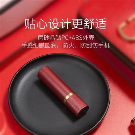 南孚口红充电宝说明书 图库 五毛网