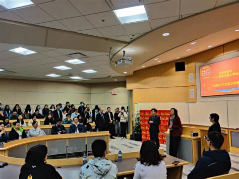赵丽莹总领事赴阿尔伯塔大学举行“温暖迎春·共庆中国年”活动