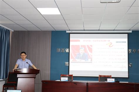 西安稀有金属材料研究院有限公司 陕西省稀有金属材料创新中心