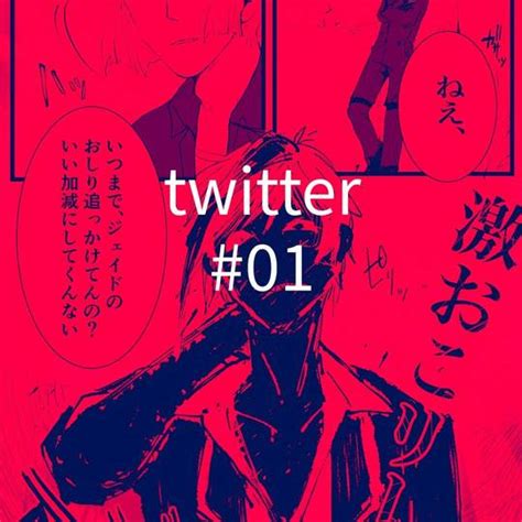 Kuro