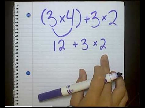 Introduction To PMDAS YouTube