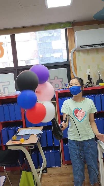 베르누이의 원리 과학놀이 학습 Youtube