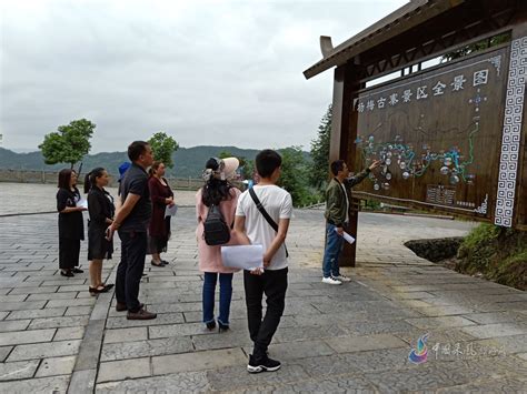杨梅古寨景区开展景区导游知识培训 来凤富洲文化旅游集团www FuzhouGroup cn