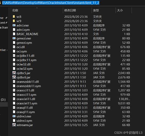 Windows Pl Sql Win Plsql Csdn