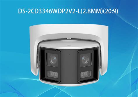 海康威视400万白光全彩广角双摄海螺型网络摄像机ds 2cd3346wdp2v2 L