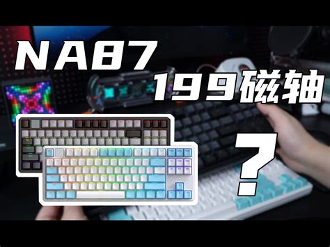 商业银行业务与经营期末复习重点 木木木枭首示众 默认收藏夹 哔哩哔哩视频
