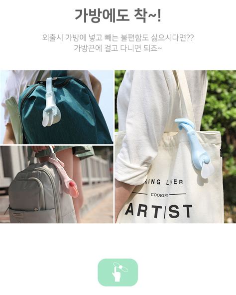 러비 휴대용 저소음 선풍기 핸디 자전거 킥보드 유모차 가벼운 미니 선풍기 플렉시블 거치대