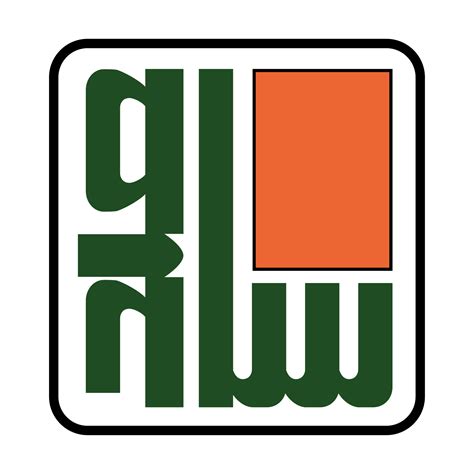 دانلود لوگو وزارت دفاع و پشتیبانی نیروهای مسلح و سازمانهای تابعه پارس پرچم Pars Flag