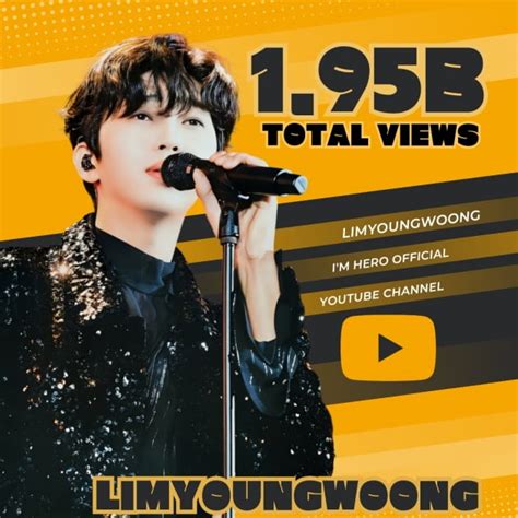 임영웅 유튜브 제왕으로 우뚝누적 조회수 19억 5000만 뷰 돌파 텐아시아 임영웅 유튜브 제왕으로 우뚝누적 조회수 19억 5000만 뷰 돌파 텐아시아