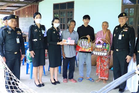 เมื่อวันที่ โรงพยาบาลค่ายสมเด็จเจ้าพระยามหากษัตริย์ศึก