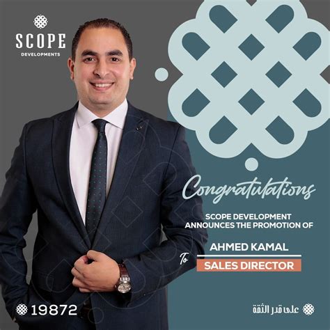 Ahmed Kamal On Linkedin This Opportunity Is Totally Different As It Is Under The Umbrella Of The