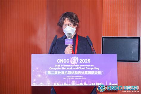 南昌理工学院举办第二届计算机网络和云计算国际会议 知乎