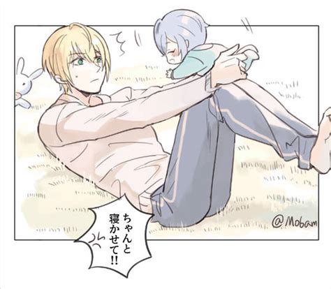くにちょぎ山姥切ファミリー① KURO