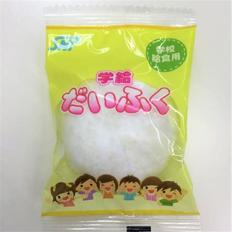 お月見ゼリー 学校給食商品 株式会社SN食品研究所