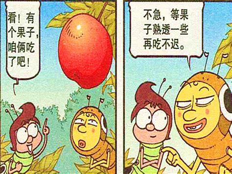 小豆子与小奇诠释螳螂捕蝉黄雀在后毕竟人外有人山外有山 腾讯新闻