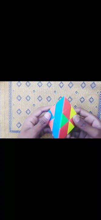 Pattern On Pyraminx Cube Youtube