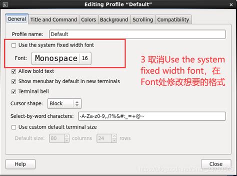 linux下terminal和gvim的默认字体和大小设置 gvim修改字体大小 csdn博客