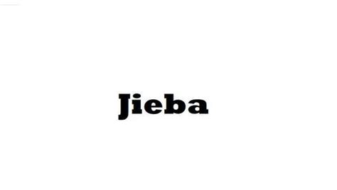 Python 使用jieba 词频统计 知乎