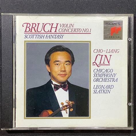 Brunch Slatkin