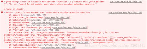 Vue报错：error Vuex Do Not Mutate Vuex Store State Outside Mutation
